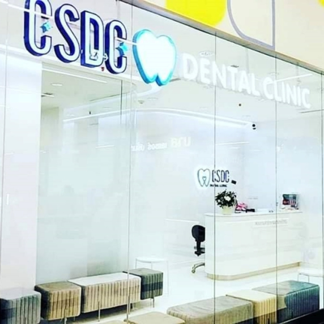 ทำรีเทนเนอร์แบบใส 2 ชิ้น ฟันบนและล่าง ที่ CSDC - ราคา 2566 (2023) | HDmall