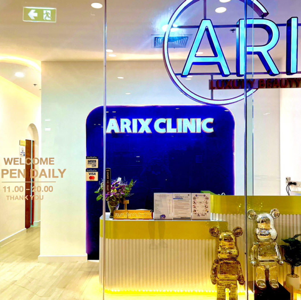 ฉีด Botulinum Toxin เกาหลี Nabota 50 ยูนิต พร้อมฉีดเมโสแฟต 10 ซีซี ...