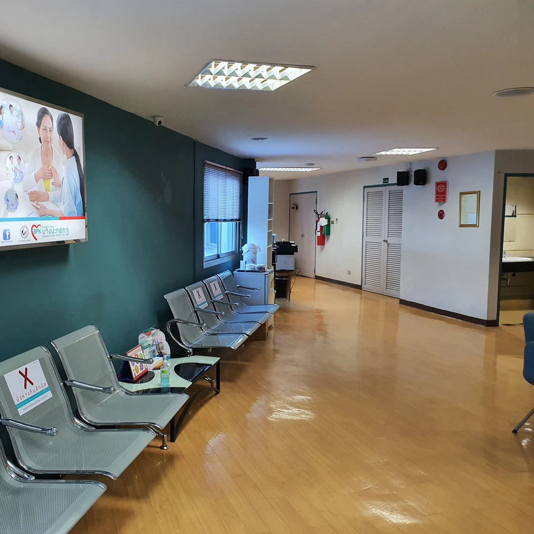 ส่องกล้องตรวจทางเดินอาหารส่วนต้น Esophagogastroduodenoscopy Under IV ...