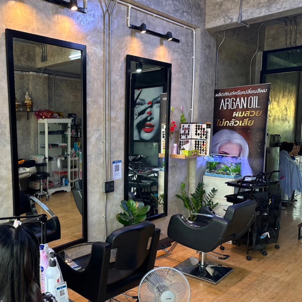 ยืดผมทุกระดับความยาว ด้วยผลิตภัณฑ์ Shiseido 1 ครั้ง ที่ Adora Hair ...