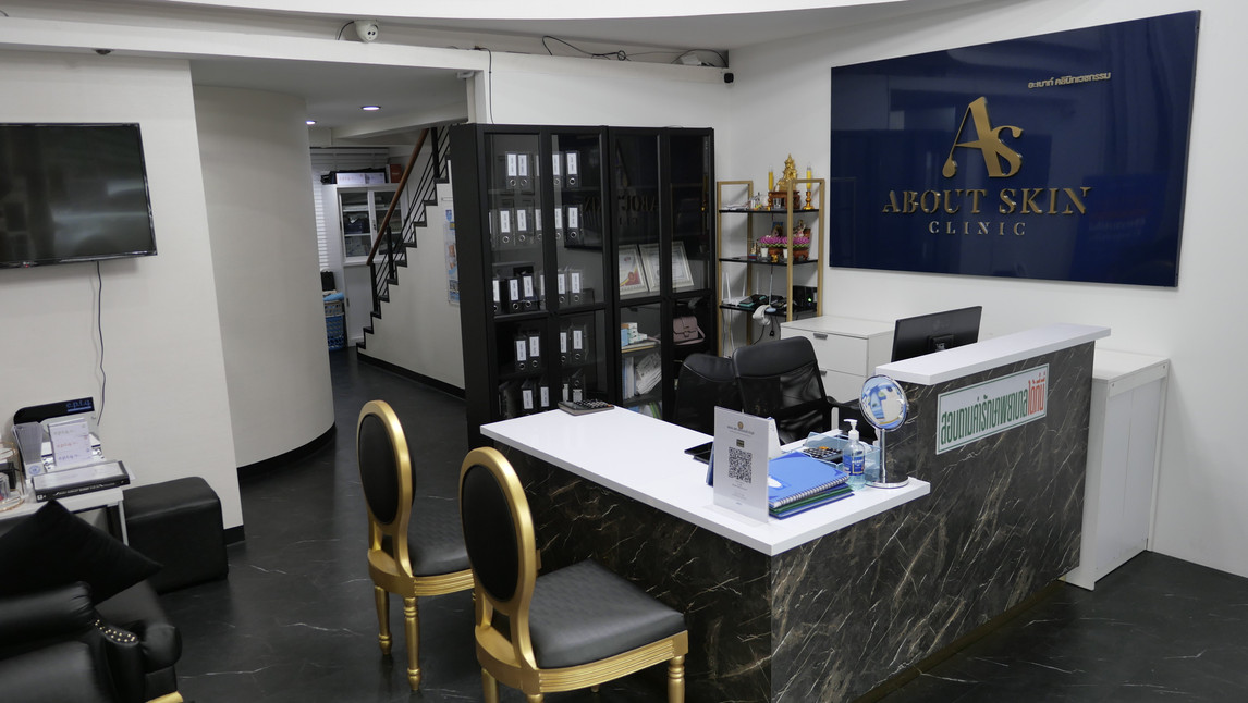 กำจัดขน Brazilian ด้วย Diode Laser 1 ครั้ง สำหรับผู้หญิงหรือผู้ชาย ที่ ...