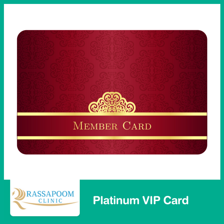 Platinum VIP Card ที่ Rassapoom Clinic - ราคา 2567 (2024) | HDmall