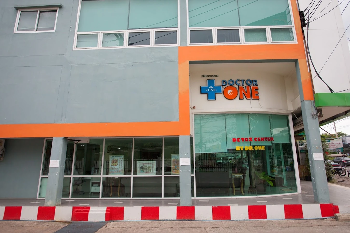 ให้วิตามินทางหลอดเลือดแบบ Drip สูตรเสริมภูมิคุ้มกัน 1 ครั้ง ที่ DoctorOne Skincare - ราคา 2567 ...