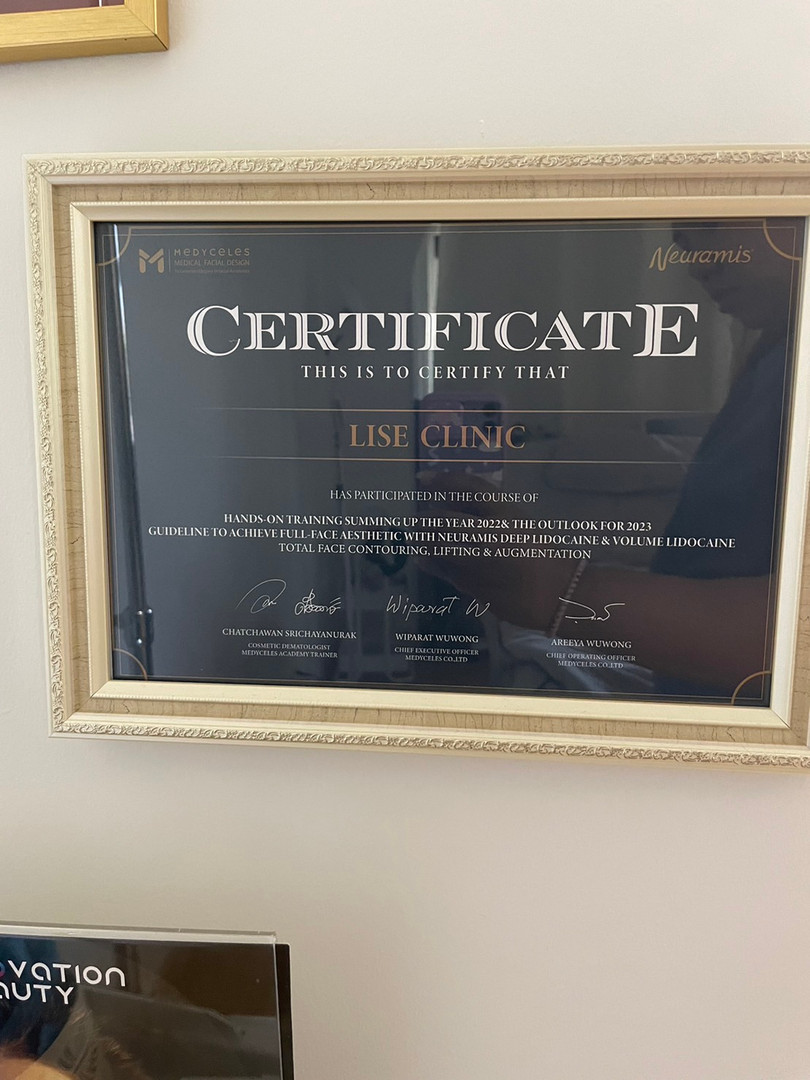 Lise Clinic เช็กราคา หาโปร อ่านรีวิว ที่นี่!