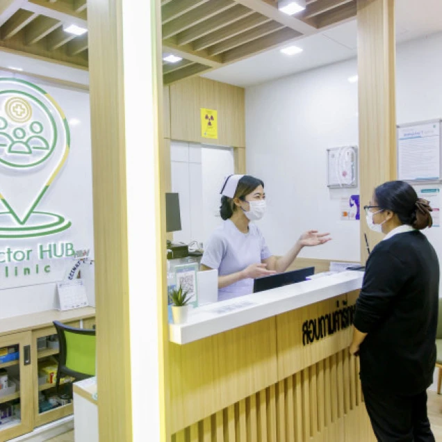Doctor HUB Clinic (คลินิกเวชกรรม ดอกเตอร์ฮับ) เช็กราคา หาโปร อ่านรีวิว ที่นี่!