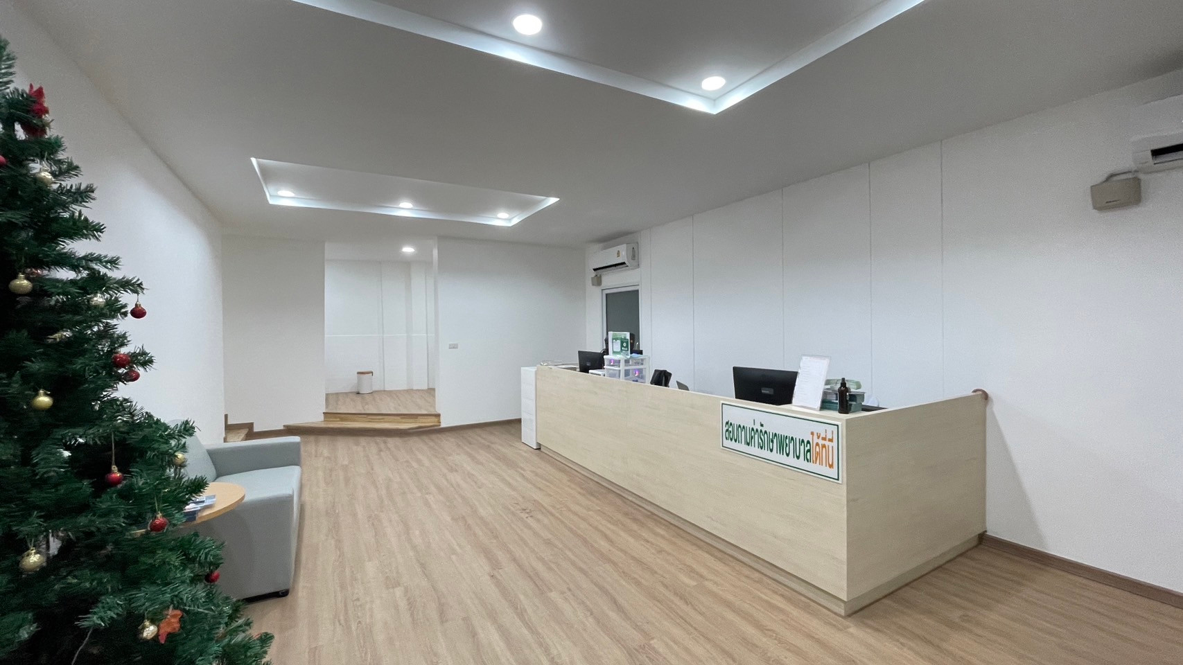 ตรวจคัดกรองมะเร็งปากมดลูก ด้วยวิธีตรวจหาเชื้อ HPV DNA 14 สายพันธุ์ เก็บตัวอย่างจากปัสสาวะ หรือ ...